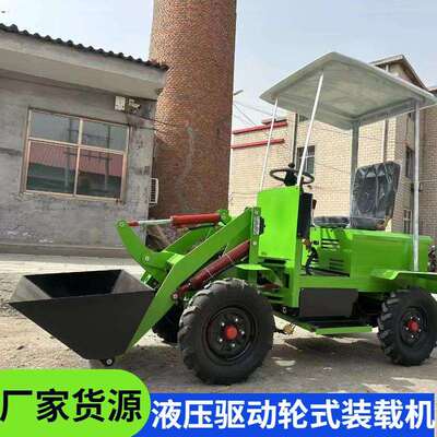 厂搬家优惠电小XFX铲车工程动砂石运车间货物堆高运输车大率功装