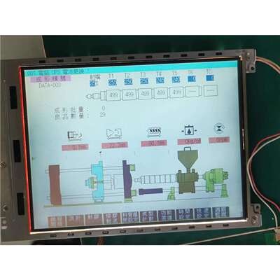 LM64C35P LM64C350 LM64C351 LM64C352 原装LCD液晶屏