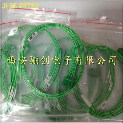 骊创矩形连接器JL23-24TKY-AY JL23-24ZJW/ZJB 24芯公母头供应