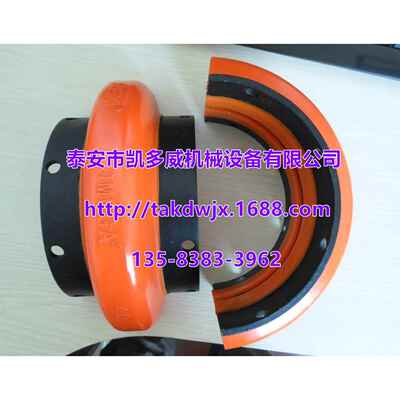 空压机O-MEGA联轴器E40、E50、E60、E70、E80、E100、E120、E140