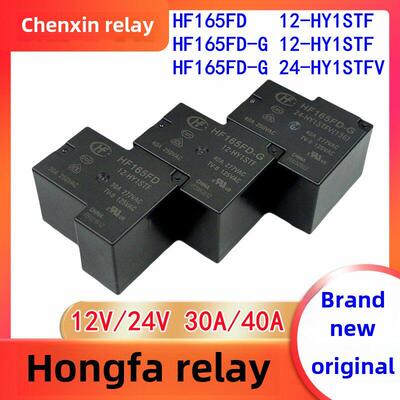HF165FD-G 12/24-HY1STF 40A 大功率 宏发继电器 HF2150 全新原装