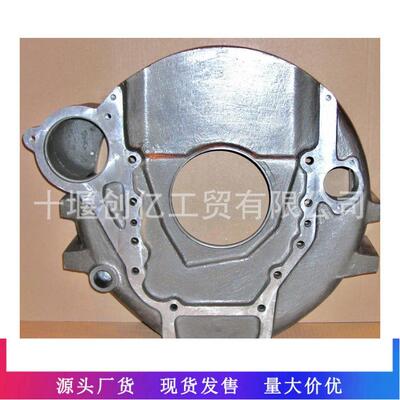 适用于康明斯6CT8.3小松PC3-7发动机配件飞轮壳39733083975561