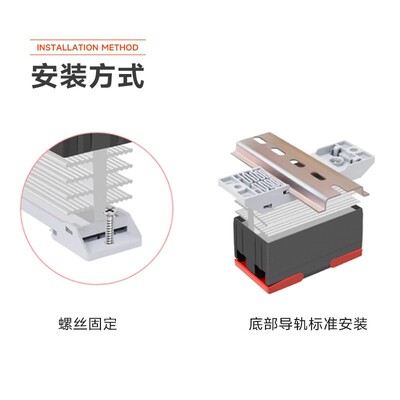 GEYA SSR 单相固态继电器 GSR1-25A40A100A直流交流工业控制220V