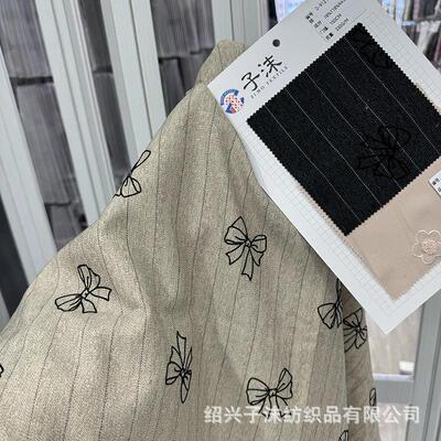 A-91215#大蝴蝶结人字纹竖条纹植绒TR裤子外套装连衣裙发饰布面料