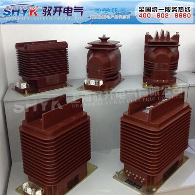 现货供应LZX-10Q5-600/510KV高压电流互感器全封闭式