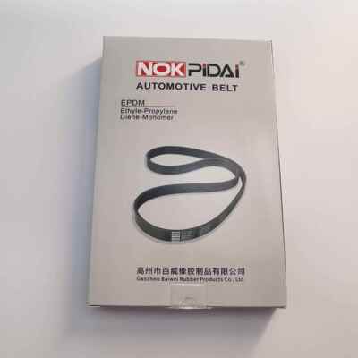 90916-02640/DHA4149 7PK2280 汽车传动带/多楔带/PK带