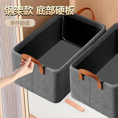 Thickened storage box for clothes, quilts, and organization;