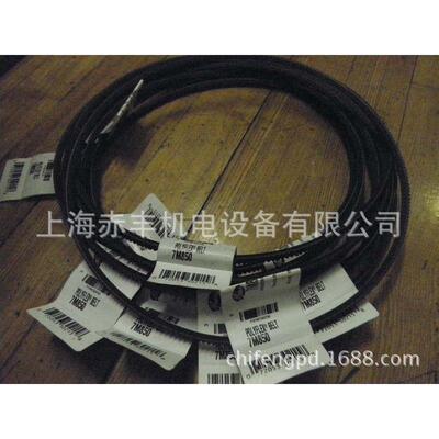 联组角带5/7M15700,6/7M170,2/70M1750,ORV广/7M170,4/7M1750