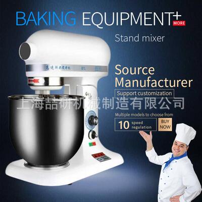 Commercial small 7-liter fresh milk machine can be customize