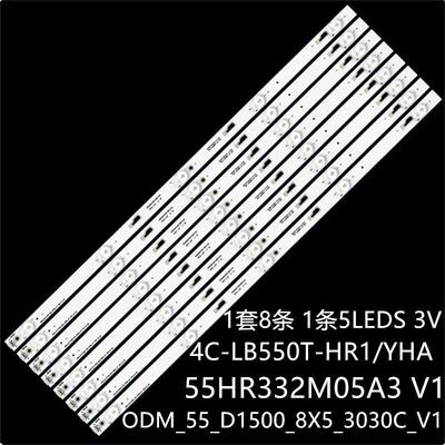 适统帅X55 55D1620 55FB3103 灯条55HR332M05A3 4C-LB550T-YHA