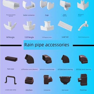 PVC方形波纹雨水管别墅屋檐天沟雨水槽下水方管塑料成品檐沟水管