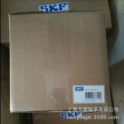 SKF加热器 SKF TIH030m/230V 斯凯孚轴承感应加热器 上海现货供应