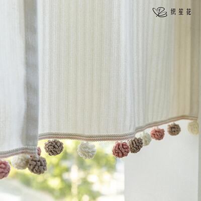 ZSH 高颜值门帘法式复古隔断帘高级感遮挡帘透光不透人保暖门帘冬