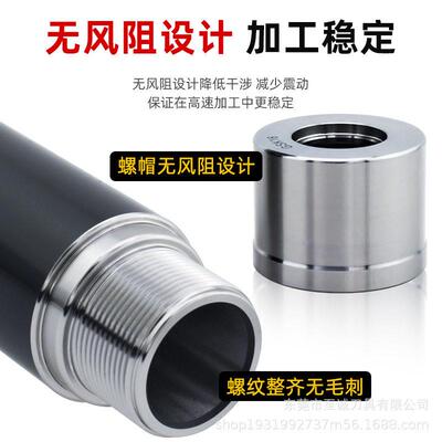 无风阻SK速刀柄BT4050数控刀柄SK131620动平衡精度筒夹刀柄