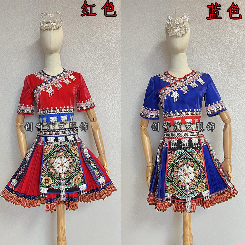新款定制苗族舞蹈演出服少数民族土家族艺考服装独舞舞台服饰女