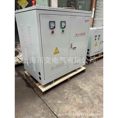 SG-250KVA三相变压器690V变380V变220隧道工地空压机碎石机等配套