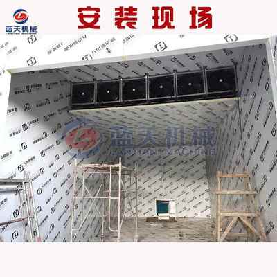 全自动木材空烘气能LT-MCF智烘干 房大型木片木块干机 木方木头能