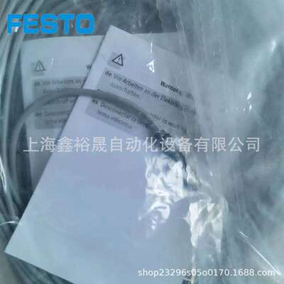 德国FESTO费斯托磁性开关SME-8-K5-LED-24 175404