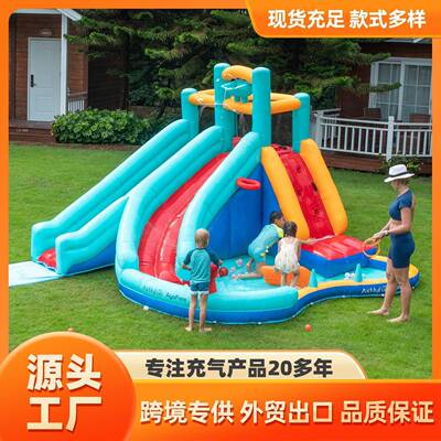 AMF|充气城堡小型家用儿童喷水城堡家用充气滑梯小型游乐园城堡
