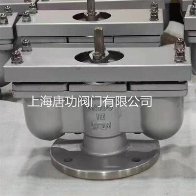 QB2双口排气阀 自动复合式排水阀 超压进排气阀 球铁法兰放气阀