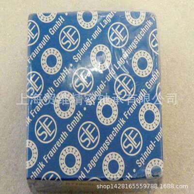 SLF轴承 HCB71909E.T.P4S.UL 超高速机床主轴陶瓷球轴承