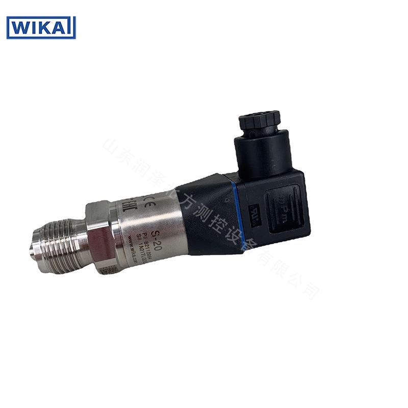 德国威卡原装压力变送器 一般工业应用WIKA压力变送器S-20