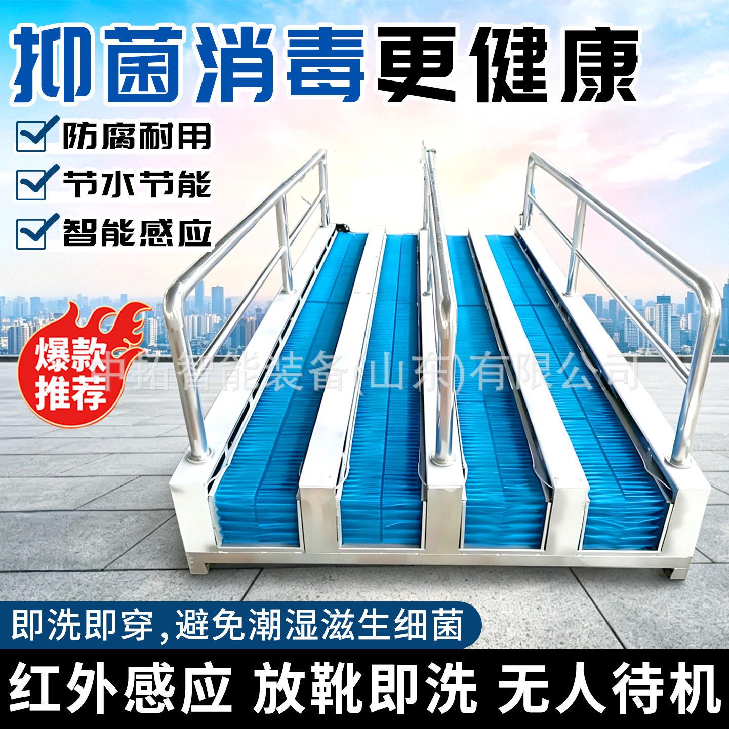 全自动矿用洗靴机双通道鞋靴清洗装备无动力双通道洗靴机