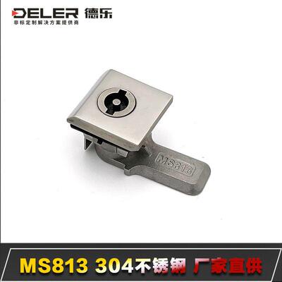 威图柜锁MS813一字不锈钢转舌锁AE箱压缩式XAS41配电箱小四方角锁