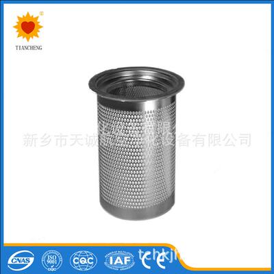替代复盛螺杆空压机油气分离器芯91108-042