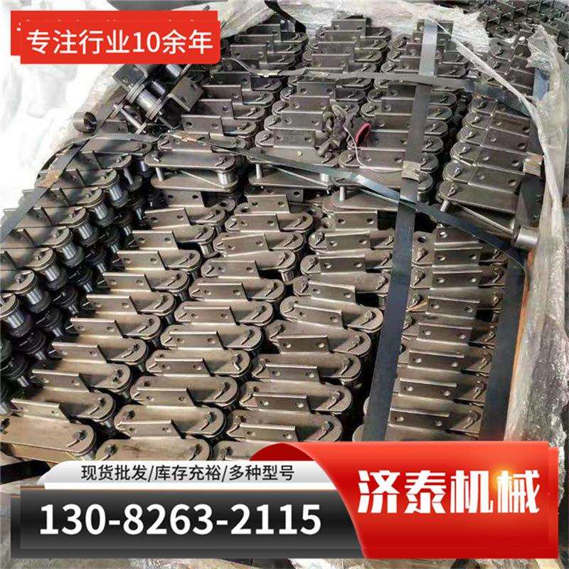 矿用刮板机中部槽 刮板输送机配件槽 矿山矿用槽其他矿山施工设备
