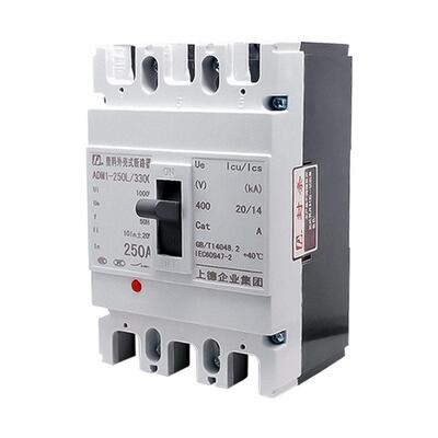 D牌塑壳断路器CM1空开3P4P250A160A400A三相380V630A分断能力