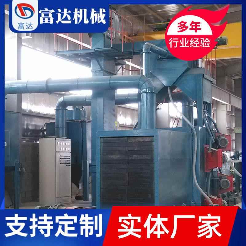 厂家供应通过式H型钢抛丸机钢结构抛丸清理机钢板配8个喷头喷砂机