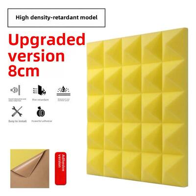 Soundproof cotton wall indoor self-adhesive soundproof board