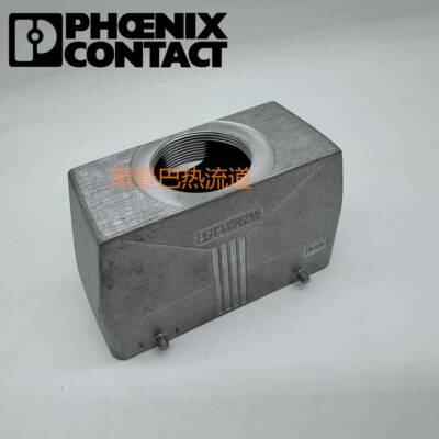 HC-STA-B24-HHFD-1TTM40-EL-AL 1412099 24芯菲尼克斯重载连接器