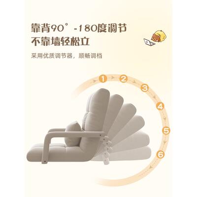 A9L懒人沙XBC发榻米单人折叠靠背床座椅学生可躺阳台榻单人躺上椅