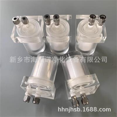 PP2130有机玻璃低压过滤器GLT08电厂水样过滤器