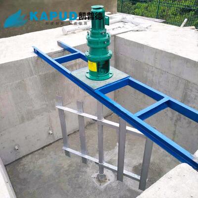 LFJ立轴式反应搅拌机混凝搅拌机凯普德KAPUD