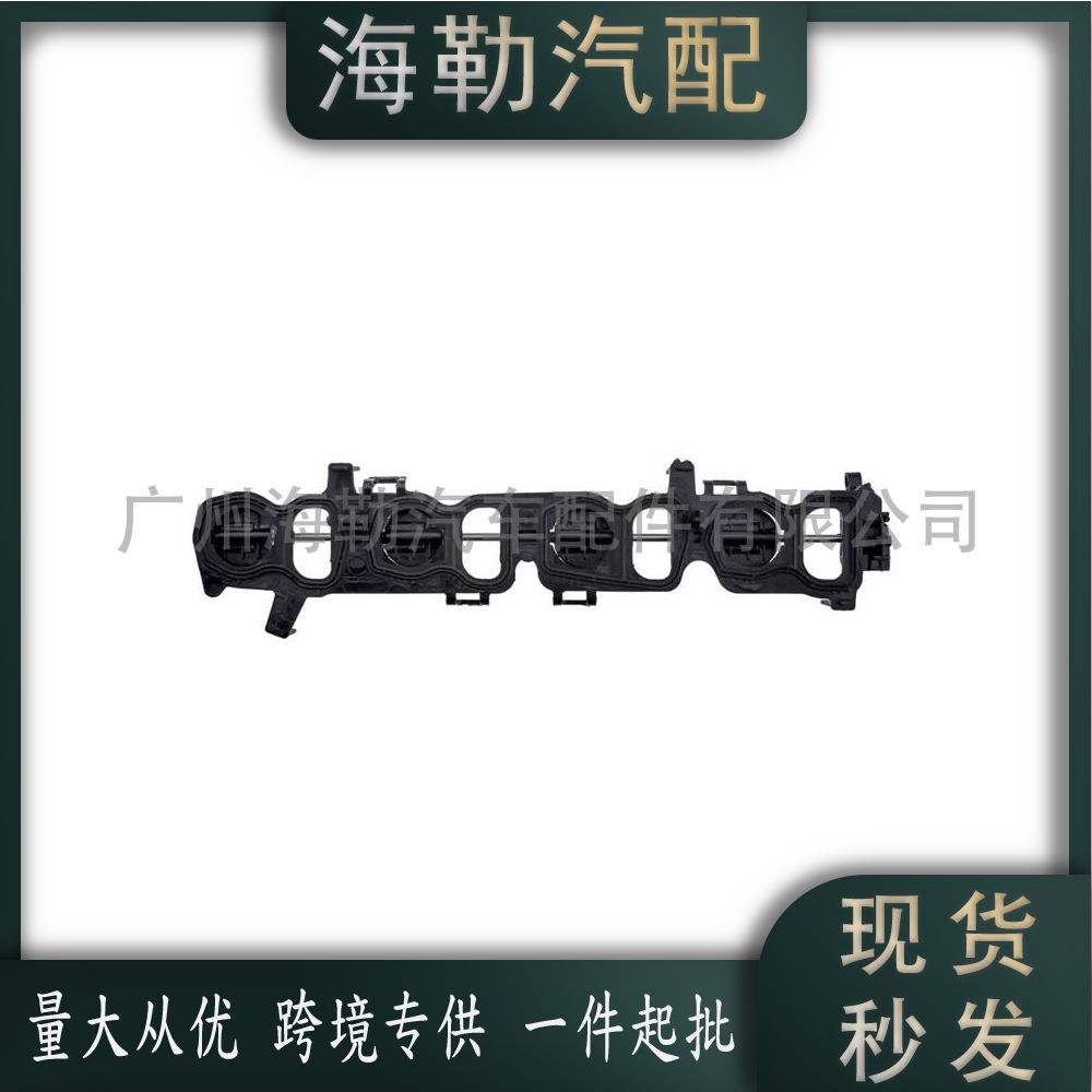 11617812938进气歧管垫适用于宝马1系/2系/3系热销