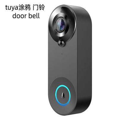 跨境tuya涂鸦可视门铃防盗家用doorbell无线网络摄像头wifi