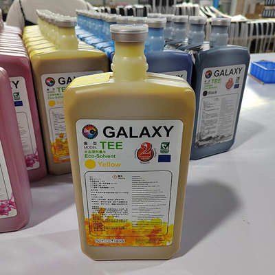 MJH 银河DX5弱溶剂墨水 户外写真机油性压电机低气味墨水可加墨