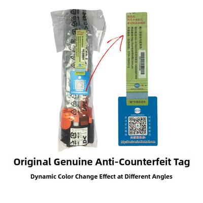 原装 正品 柯尼卡美能达 TN117 墨粉 164 184 185 7718 7818 碳粉