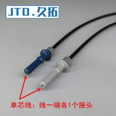 HFBR-4501Z光纤连接线 可订做长度单芯双芯塑料光纤线 AVAGO接头