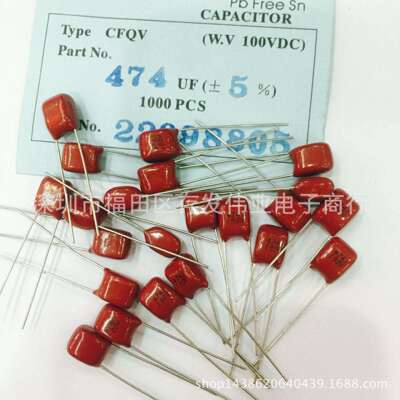 金属薄膜电容CBB100V103JP5MM-CL21X0.01UF