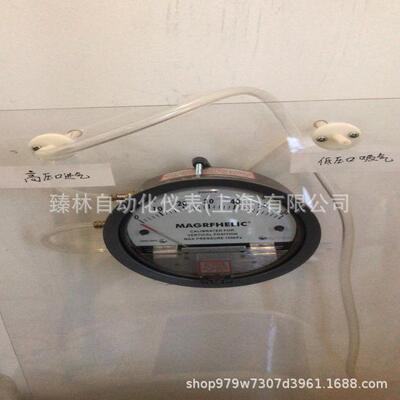 风机进出口压差表TE50000-2KPa微差压表