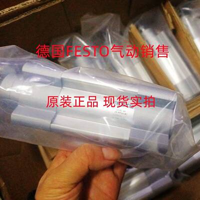 FESTO气缸 DSNU-8-10-12-16-20-25-32-40-50-63-80-100-PPV-A-P-A