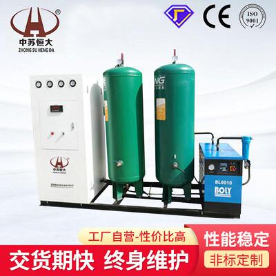 中苏恒大小型食品制氮机5立方高纯氮气发生器食品保鲜氮气机厂家