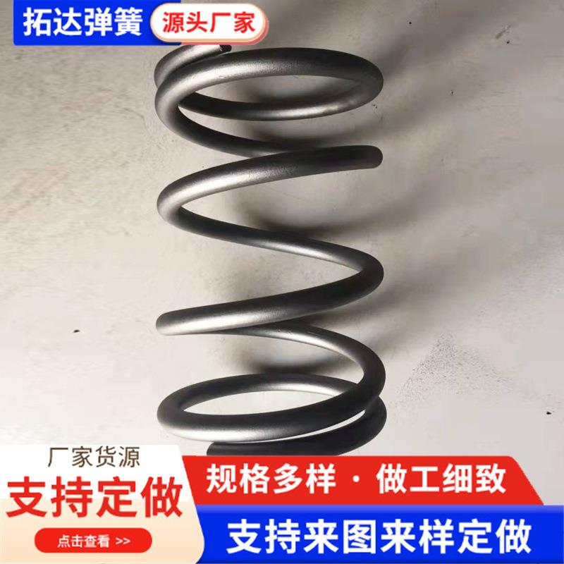 工程机械振舞动筛减大弹簧汽车减震弹簧台簧不锈钢弹振动709震筛