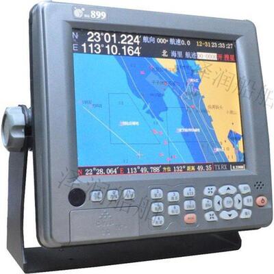 HG-899 船用海图机船舶自动识别系统（AIS）接收终端