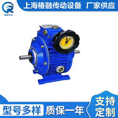 MBW0/2DL04/0715转臂行星摩擦57124式无变速机变速器减极速机U调