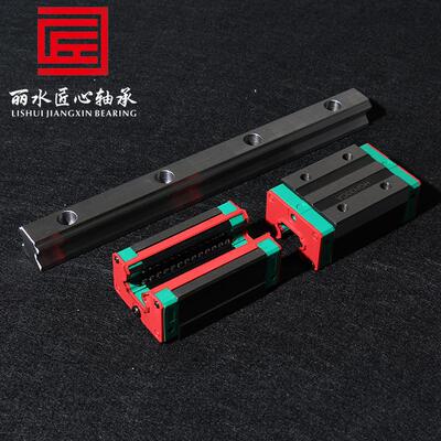 直线导轨线性导轨精密滑轨HGR15 20 25 35 45 HGH方轨法兰方滑块